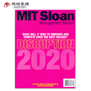 【单期可选】MIT Sloan Management Review 斯隆管理评论 2020/21年刊 2020年春季刊