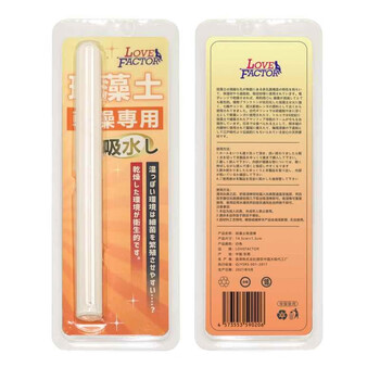 【LOVEFACTOR吸水棒】LOVEFACTOR吸水棒日本飞机杯名器伴侣倒模吸湿棒硅藻棒干燥棒重复使用速干男用易清洗成人情趣用品 名器伴侣-吸水棒【行情 报价 价格 评测】-京东