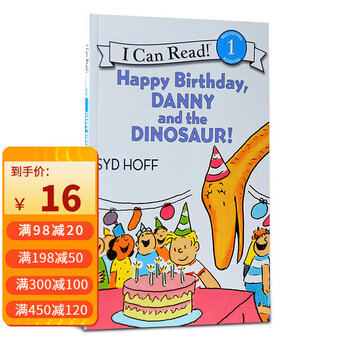 Happy Birthday, Danny and the Dinosaur汪培珽英文原版