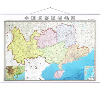 中国区域地图 1440*1010毫米 防水覆膜 高清政区交通图 中国南部区域地图