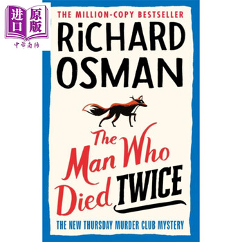 死两次的男人 The Man Who Died Twice 英文原版 Richard Osman