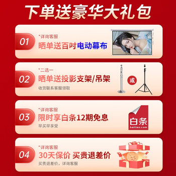 大家说畅影x20pro和x10哪个要好些？区别不同点大不大？-对比选