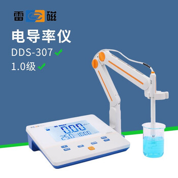 雷磁上海DDSJ-308F-319L电导仪DDBJ-350台式电导率仪高纯水检测仪 DDS-11A数显【图片 价格 品牌 报价】-京东