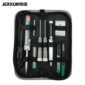 【京选JX-0035E-10pcs】京选（JERXUN）恒温电烙铁套装多功能60w大功率电工电子维修焊锡焊接工具电焊笔工业级烙铁架子工具【行情 ...