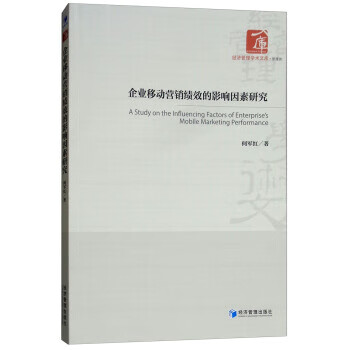 布衣天子刘询的前世今生