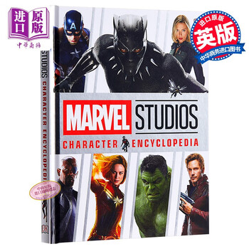 漫威工作室角色百科英文原版DK-Marvel Studios Character Encyclo