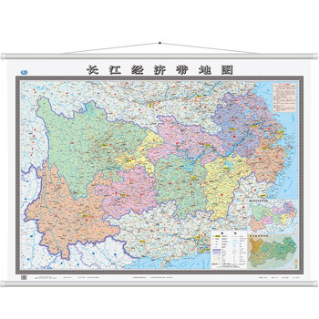 2022新版长江经济带地图带杆约1.5*1.1米