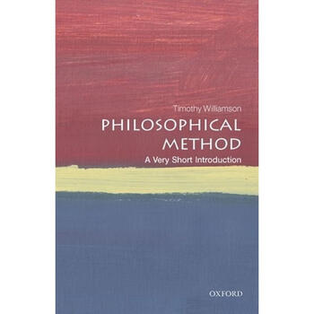 牛津通识读本：哲学方法 Philosophical Method: A Very Sho...