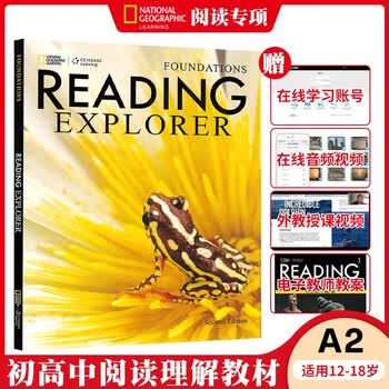 美国国家地理 Reading Explorer 青少儿英语综合阅读课程教材 学生课本+在线练习册 Foundations级别