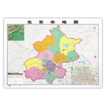 2021年 北京市地图贴图 1.1米大分省区域城市地图