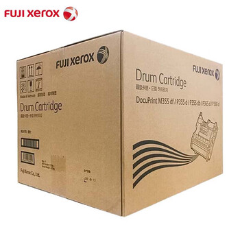 【富士施乐CT203365】富士施乐（Fuji Xerox）原装CT351230感光鼓适用P475AP/P5021打印机硒鼓组件（60000页 ...