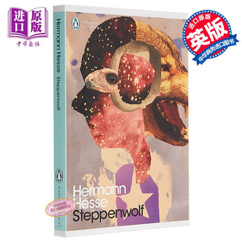 黑塞：荒原狼 英文原版Steppenwolf   Hermann Hesse