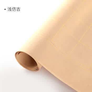观音般若波罗蜜多心经手抄抄经纸佛经抄经本小楷书法作品纸空白手写心经专用宣纸方格子纸练习纸专用纸 浅仿古【买2带1 多买多带】 四尺三开【横版】2.5cm方格（10张/袋）每张2