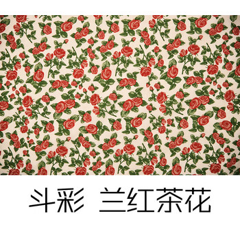 水流星陶艺工具釉下青花贴陶贴花纸贴花图青花贴花纸高温贴釉下贴 斗彩【兰红茶花】