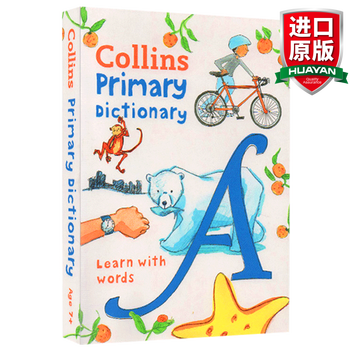 英文原版 柯林斯小学生词典 Collins Primary Dictionary 初级英英字典