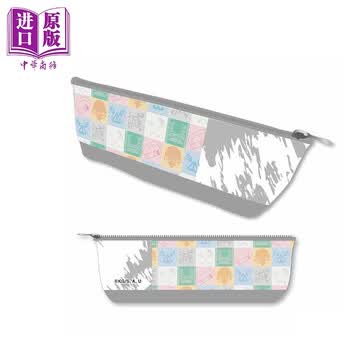 笔袋 鬼灭之刃 A 日版原版动漫周边