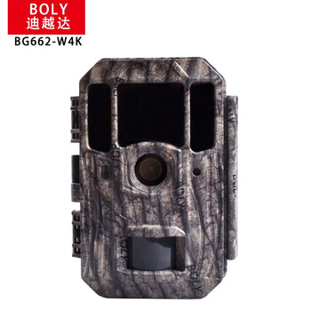 BOLY BG662-W4K 4K高清红外触发感应摄像机拍照录像野外动植物考察科学研究数码摄像机 迷彩色 标配不含卡【图片 价格 品牌 报价】-京东