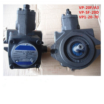 液压油泵VP-20F/A3SHENYU变量叶片泵VP1-20-70 VP-15 30 40F VP-12F/A3__小轴12.7【图片 价格 ...