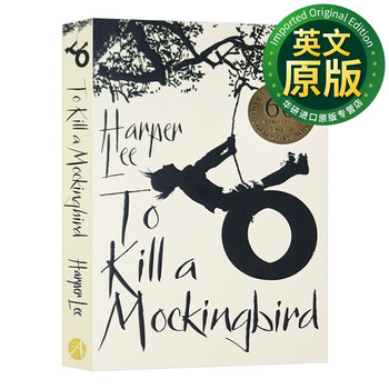 杀死一只知更鸟 英文原版小说 To Kill a Mockingbird 60周年纪念版