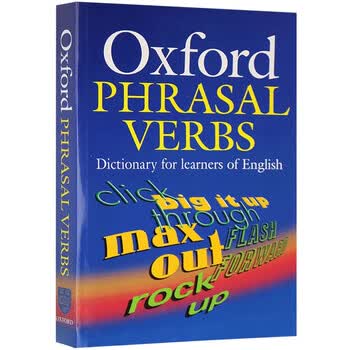 牛津英语短语动词词典 第二版 Oxford Phrasal Verbs Dictionary 英文原版字典 英文版进口工具书