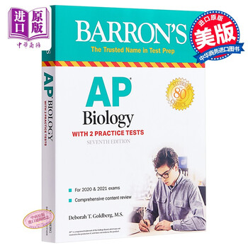 巴朗AP生物学（第7版） 英文原版 Barron’s AP Biology