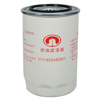 【长城1111402AED61】长城（GREAT WALL）原厂燃油滤芯格 适用于哈弗H8/H9 17款 2.0T 外置 柴油版 细滤【行情 ...