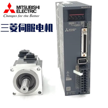 三菱JE伺服电机马达HG-KN43J-S100 13J 73BJ HG-SN102BJ-S100 2 HG-SN202BJ-S100【图片 ...