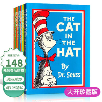 Dr. Seuss 苏斯博士 12本 Green Eggs and ham 图画书送音频大开珍藏版