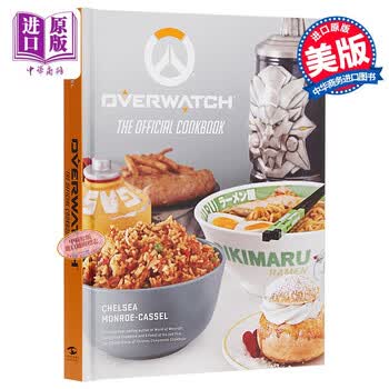 守望先锋官方菜谱英文原版Overwatch: The Official Cookbook游戏食谱