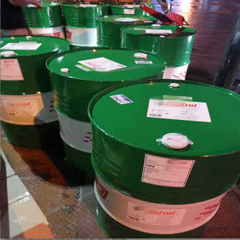 Hysol EP690 AL MB50 GS J R G100 X水溶性切削液金属加工防锈液 Hysol MB50铝合金18L【图片 价格 ...