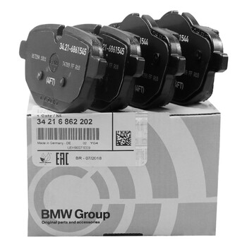 【宝马34208844393】宝马（BMW）原厂后刹车片 3'系 G28 19/ 3'系 G21 18-19/3'系 G20 适用【行情 报价 ...