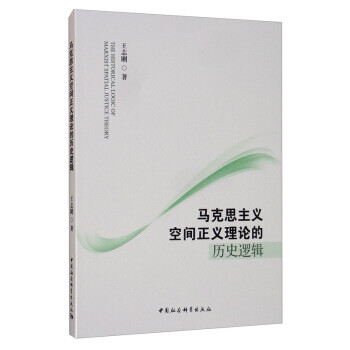 安徽电力电话服务应答话术集