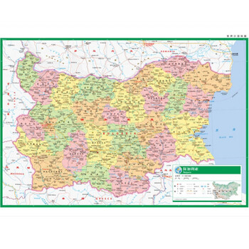 【极】保加利亚 世界分国地图 欧洲系列 Bulgaria 双面覆膜防水 保加利亚交通旅游地图