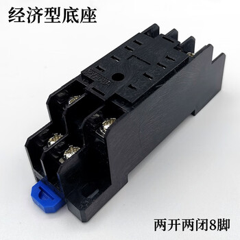 中间直流继电器-A220底座SYF08A2 ZYS2N-J 黑色PYF08A经济型底座 两开两闭8孔【图片 价格 品牌 报价】-京东