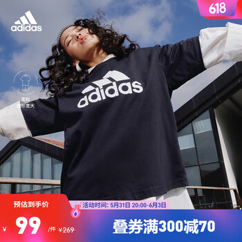 adidas阿迪达斯官方轻运动女装宽松纯棉舒适圆领短袖T恤HK0504 黑色 A/XS【图片 价格 品牌 报价】-京东