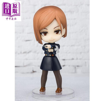 万代 figuartsmini 咒术回战 釘崎野薔薇 Q版 桌面摆件  日版原版动漫周边
