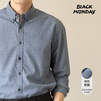 BLACKMONDAY纯棉长袖衬衫男春季新款全棉抗皱免烫男士商务休闲衬衣男 【甄选上市公司面料】藏青 XXL/185【图片 价格 品牌 报价】-京东