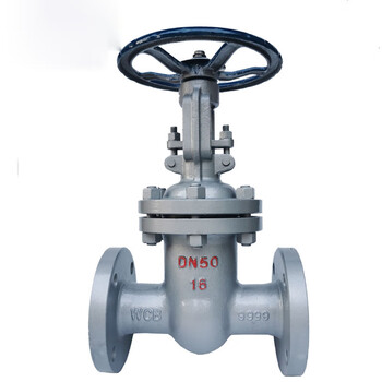 【联祥 Z41H-16C DN65】联祥 铸钢碳钢重型 标准16公斤 蒸汽 水 油开关闸阀 Z41H-16C DN65【行情 报价 价格 评测】-京东