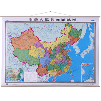 中华人民共和国地图  2021新版中国地图 大幅面 无拼缝 中图地图出版社