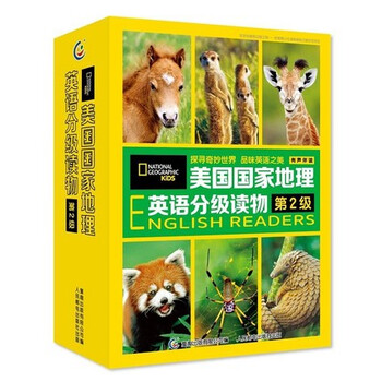 n【点读版美国国家地理英语分级读物第2级全套30册 儿童英语分级阅读级 】 英语分级读物第2级