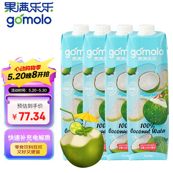 茱蒂丝Julie's京东自营旗舰店 - 京东