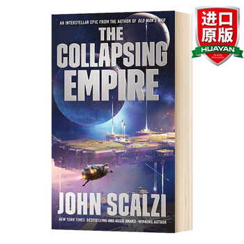 英文原版 崩塌的帝国 The Collapsing Empire 2018年雨果奖