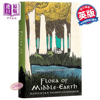 中土植物 J.R.R.托尔金故事集中的植物 英文原版 Flora of Middle-E