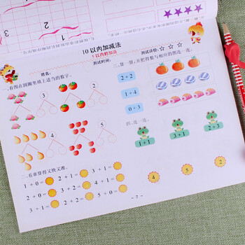 幼小衔接夺冠冲刺100分测试卷10以内加减法3\/4\/5\/6岁幼儿园中班大班学前专项练习启蒙早教辅导书口算心算速算练习