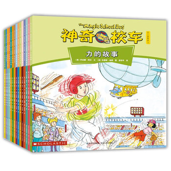 神奇校车全套 正版 小学生课外阅读书籍儿童科普大百科读物 非注音 神奇的校车 图画版 动画版 阅读版 桥梁版 第六辑手工益智版 全15册