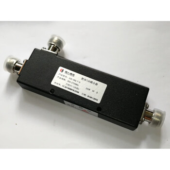 5G 800-3700MHZ耦合器 功分器 4G800-2700MHZ功分器 耦合器 800-3700MHZ 10DB 耦合器【图片 价格 品牌 报价】-京东