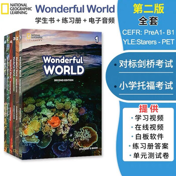 新版 Wonderful World 缤纷世界 进口美国国家地理NGL出版 小学少儿英语教材 全套1-6级别