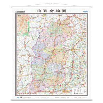 山西省地图挂图（1.2米*1.4米 竖版 无拼缝专业挂图）