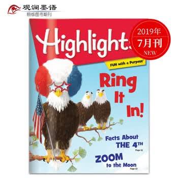 【点读版/送音频】Highlights for Children 美国版英语英文少儿育儿读物期刊杂志 2019年7月刊