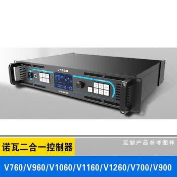 赞璐桐NOVA诺瓦V760高清视频处理器诺瓦V960室内户外全彩V1060和V1260拼 V960(260万)【图片 价格 品牌 报价】-京东